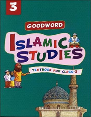 Goodword Islamic Studies Textbook for Class 3 | Jeya Book Centre