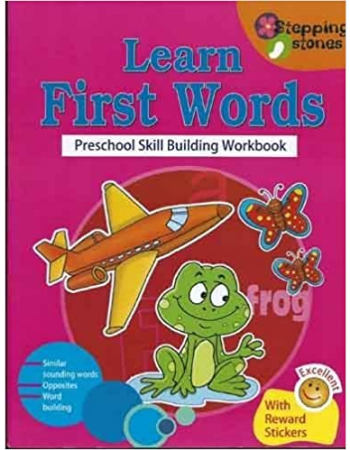Stepping Stones : Learn First Words | Jeya Book Centre
